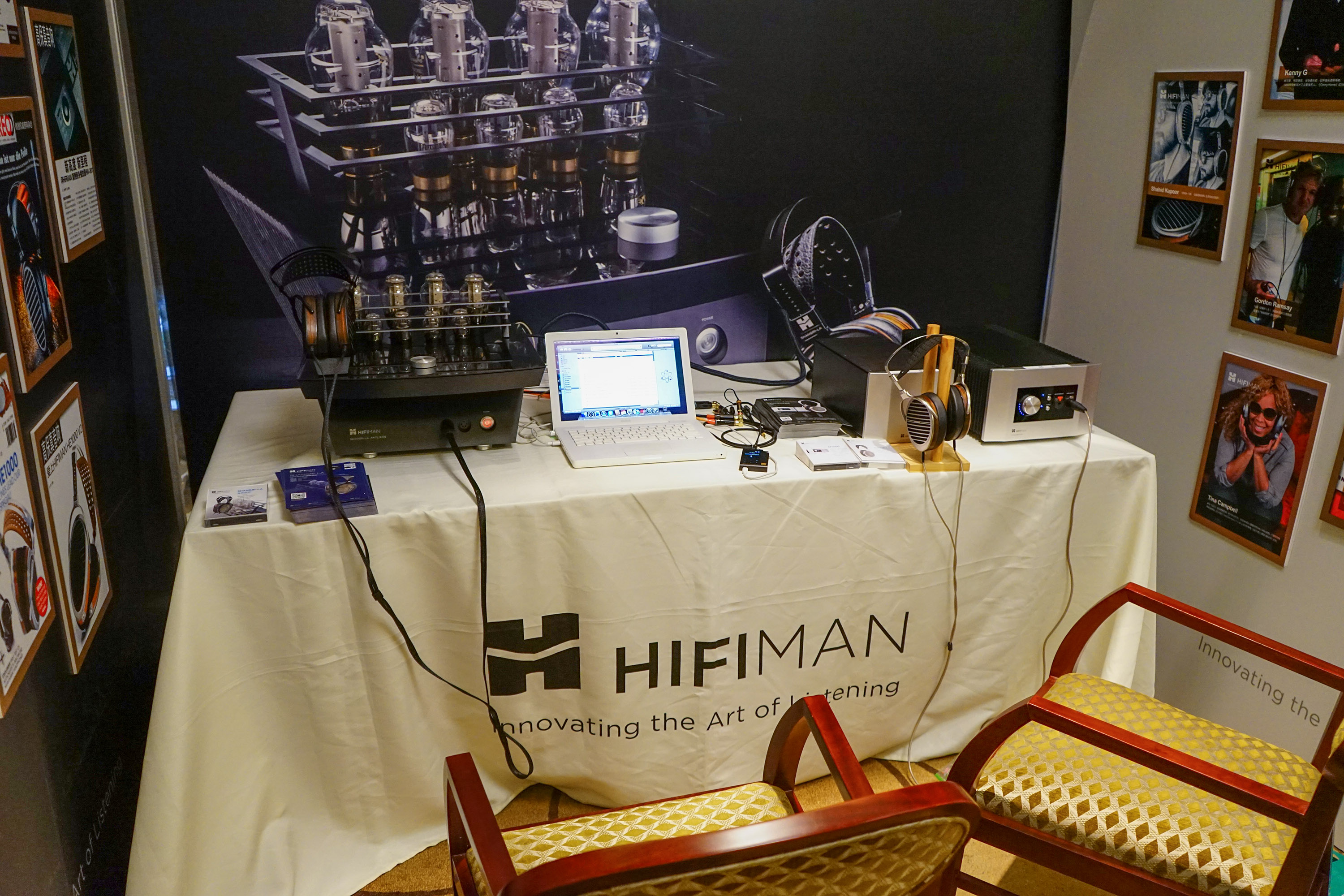 HIFIMAN Home